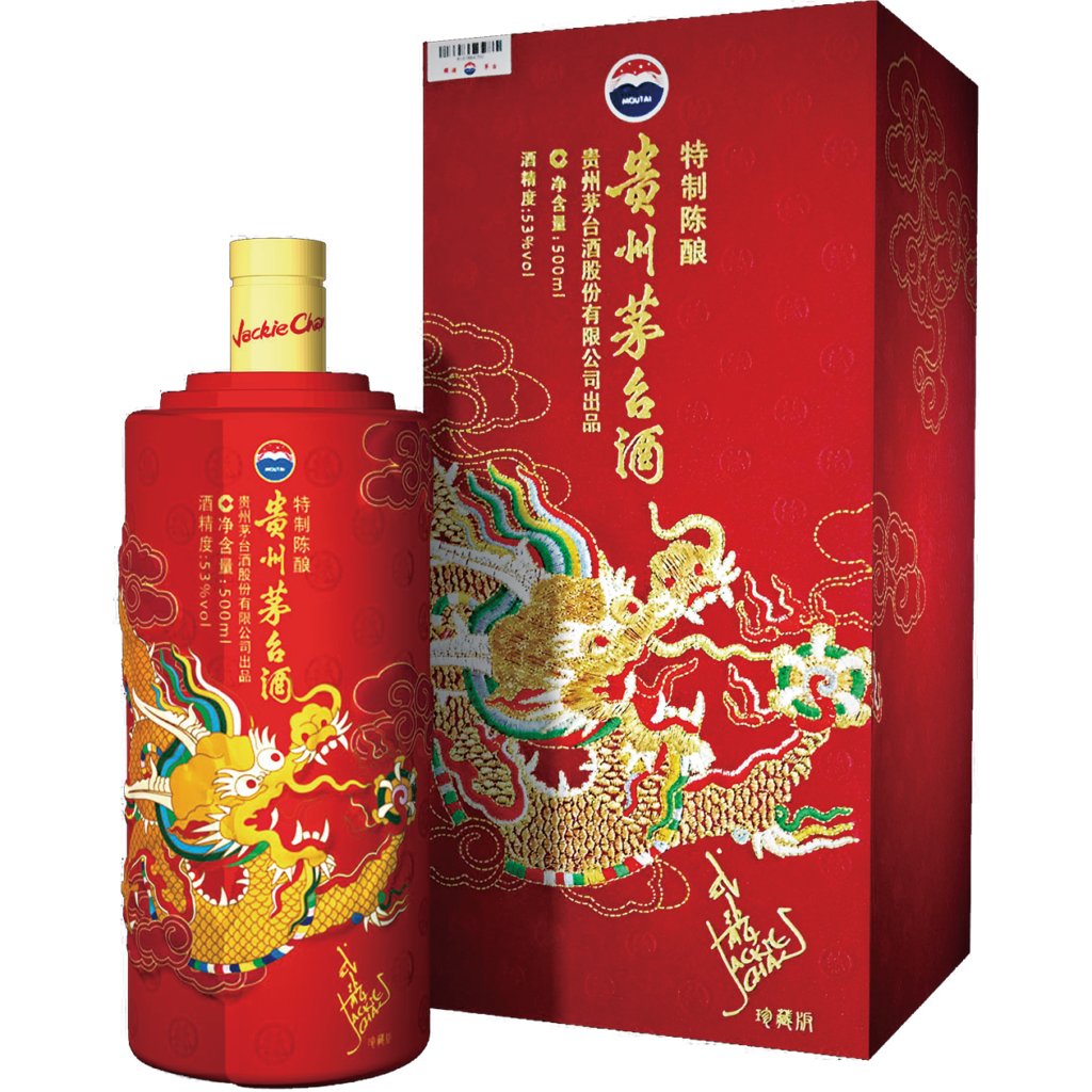 China Moutai Belgium – China Moutai Belgium