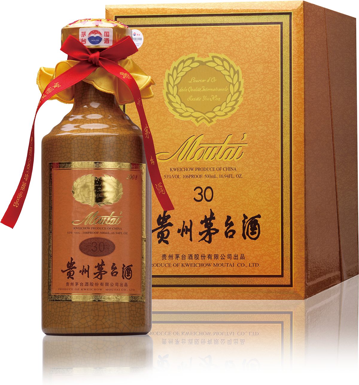 China Moutai Belgium – China Moutai Belgium