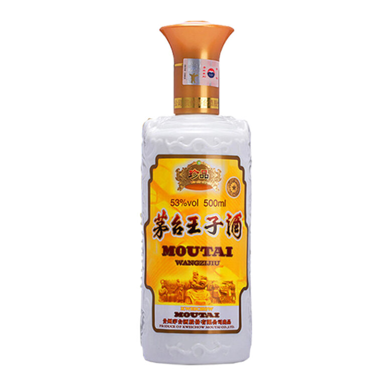 Moutai Prince Treasure 500ml – China Moutai Belgium