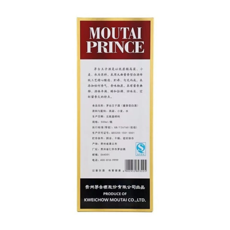 Moutai Prince Gold 500ml – China Moutai Belgium