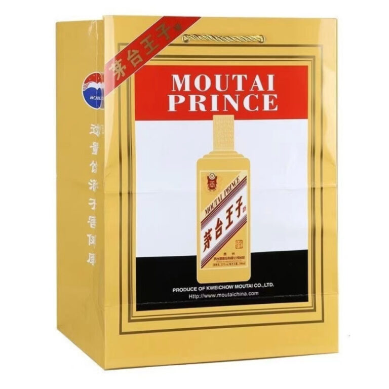 Moutai Prince Gold 500ml – China Moutai Belgium