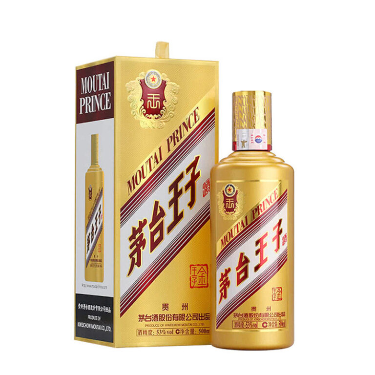 Moutai Prince Treasure 500ml – China Moutai Belgium