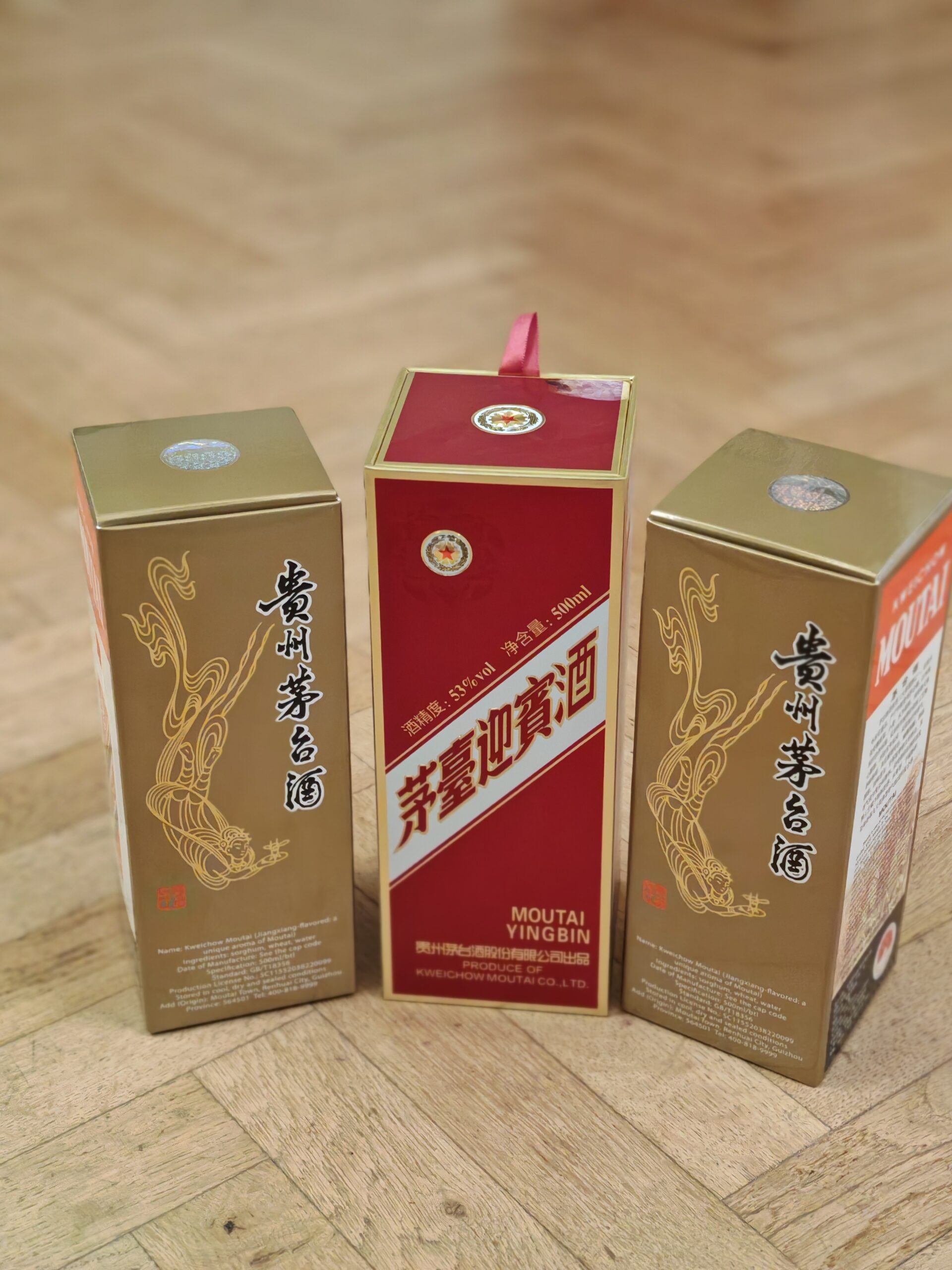Flying fairy brand Kweichow Moutai Chiew Promotional Set 2 – China ...